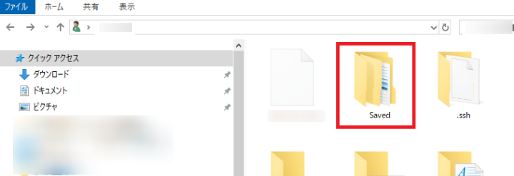 Palworldサーバーのデータ移行について｜ConoHa for GAMEサポート